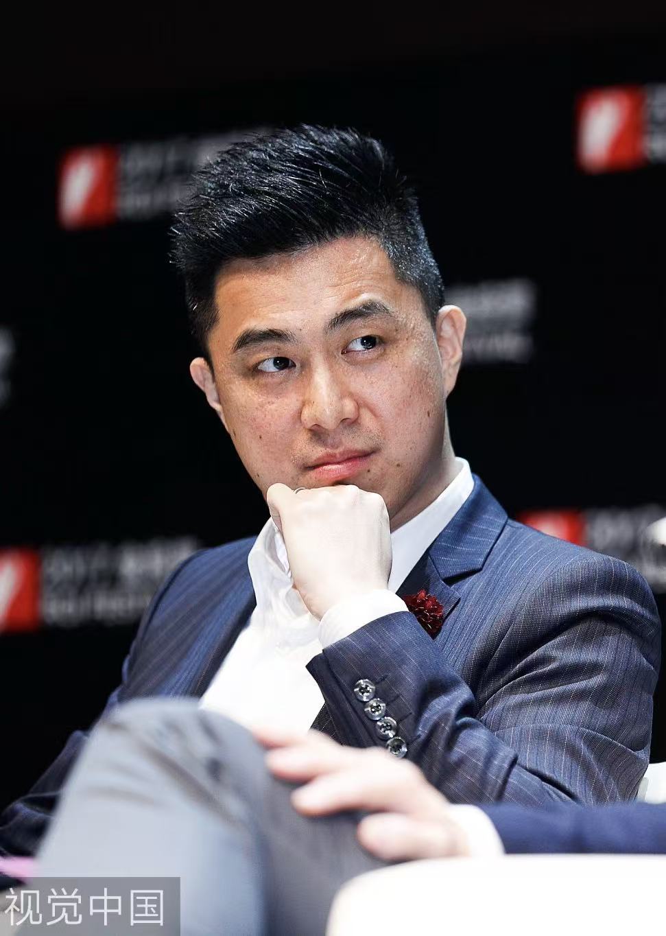 True Sightline | China Systems Immersion for Leaders